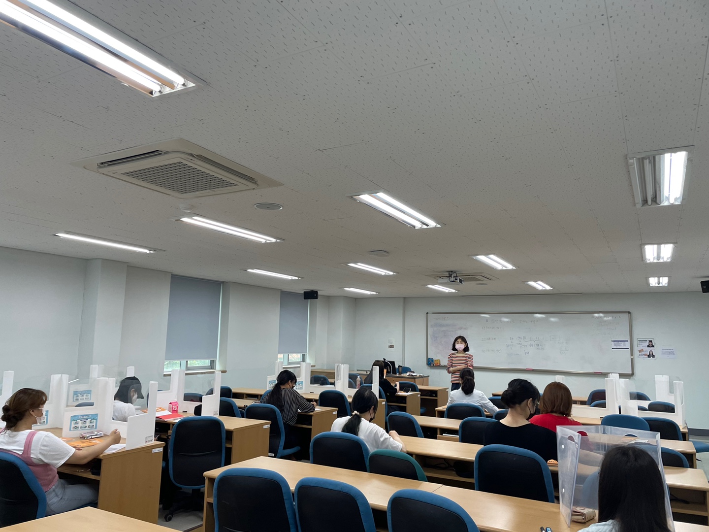 배화여자대학교