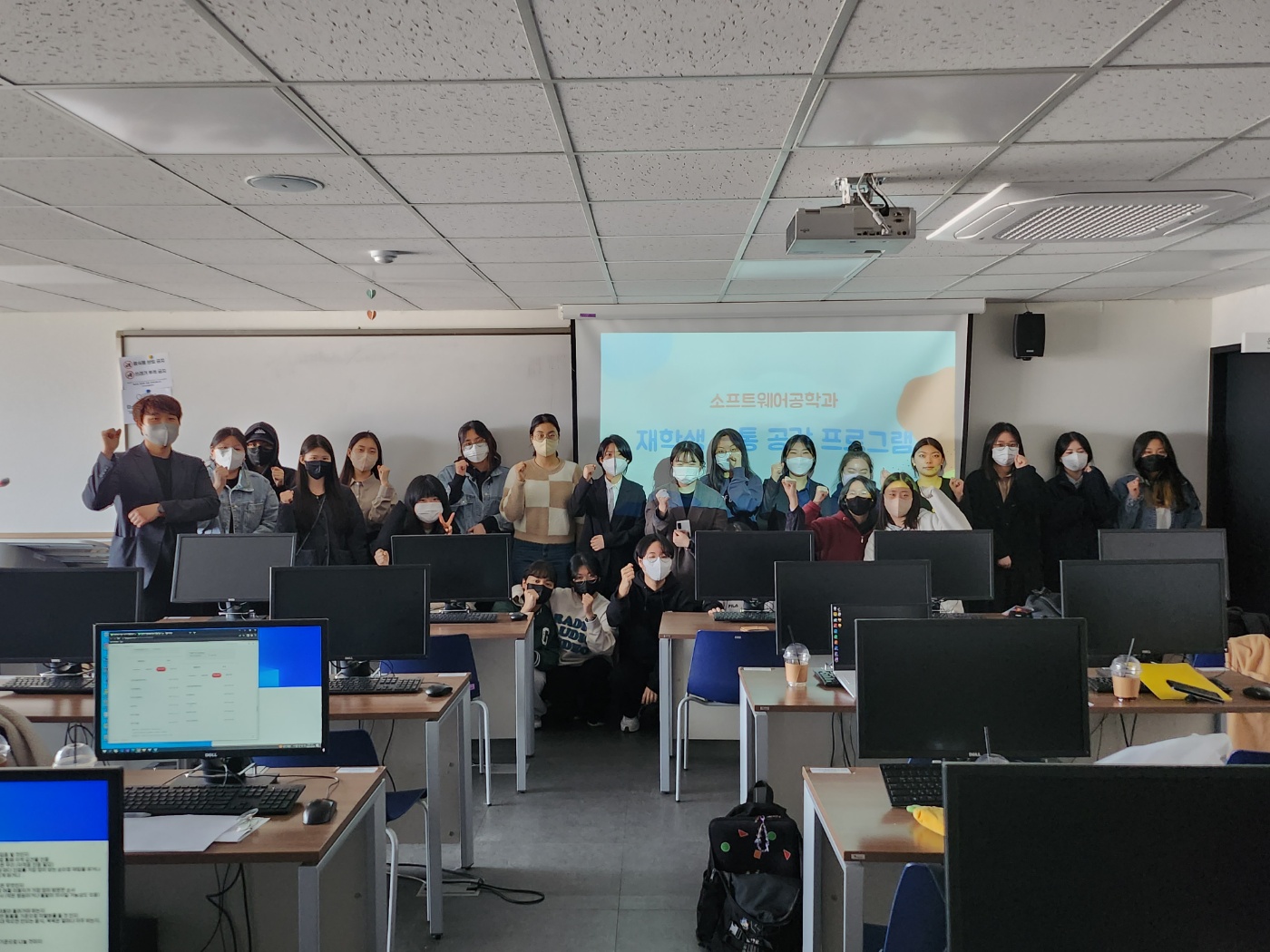 배화여자대학교